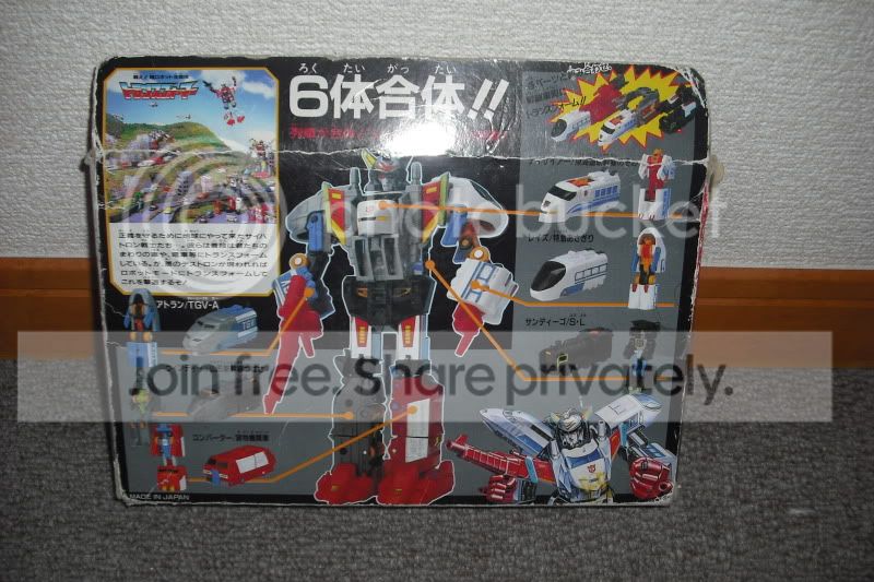 Vintage Greatshot, Sixliner, Sixbuilder & Daiatlas | TFW2005 - The 2005 ...
