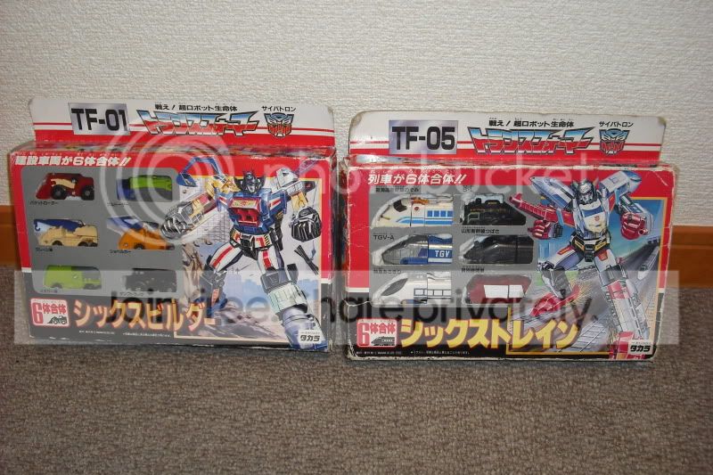 Vintage Greatshot, Sixliner, Sixbuilder & Daiatlas | TFW2005 - The 2005 ...