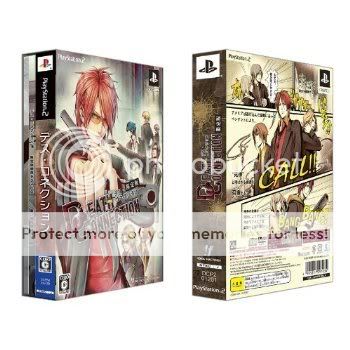 〖☢FTP永久〗 【乙女向 全年龄】 [PS2]デスコネクション(Death Connection) 限定版特典drama付 TV游戏 下载 ...