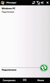 iManager - 3D Task Manager: Quản lý các ứng dụng đang chạy hiệu ứng 3D ...